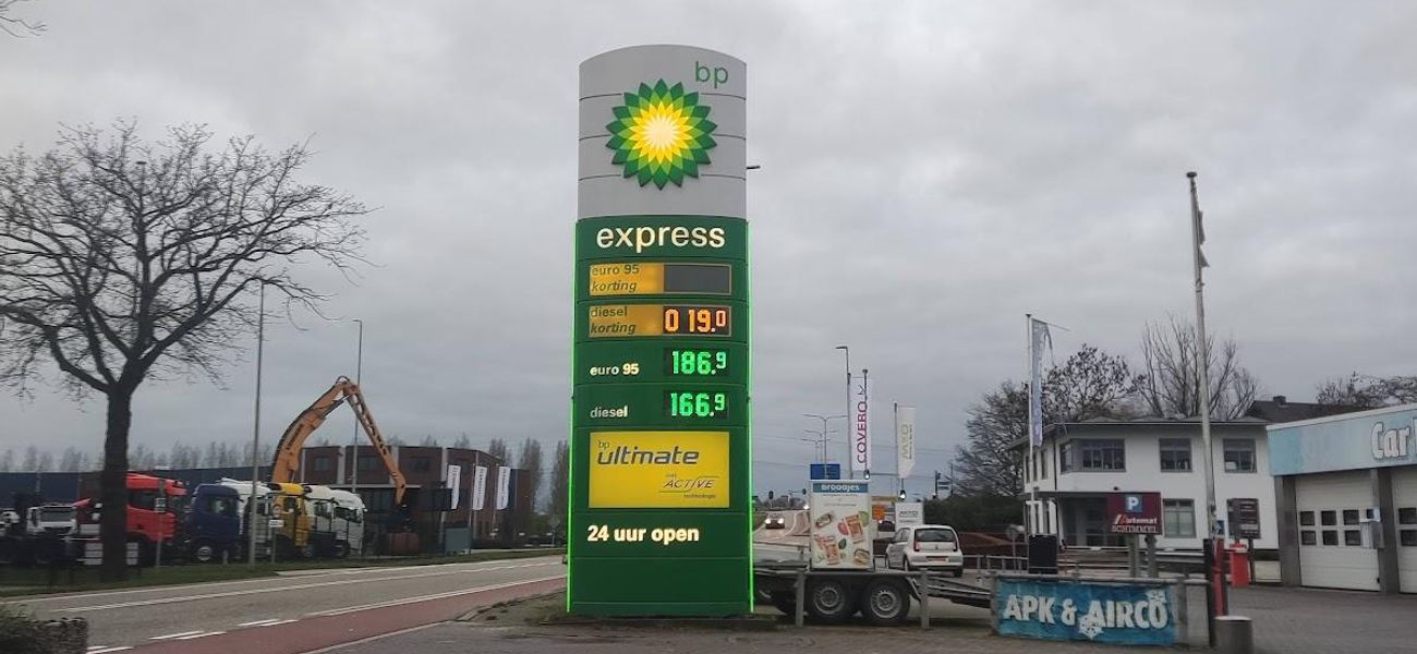 Bij BP Express in Andelst betaal je met creditcards van American ...