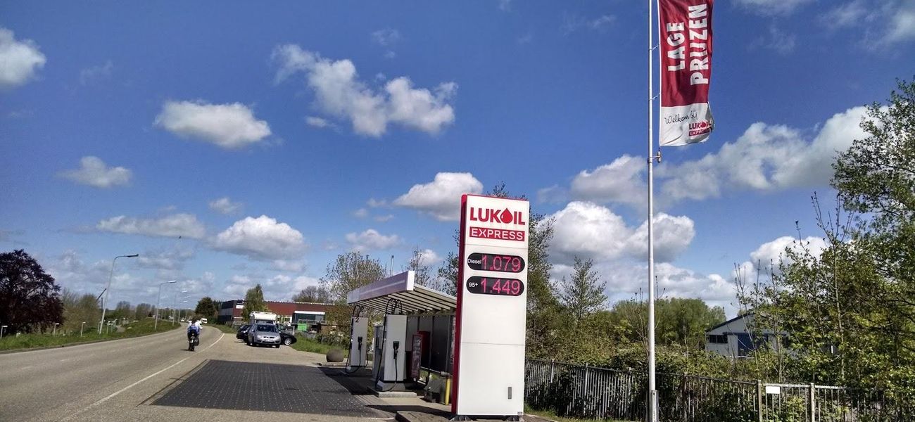 Bij Lukoil Express Zwijndrecht (Ringdijk) betaal je met creditcards van ...