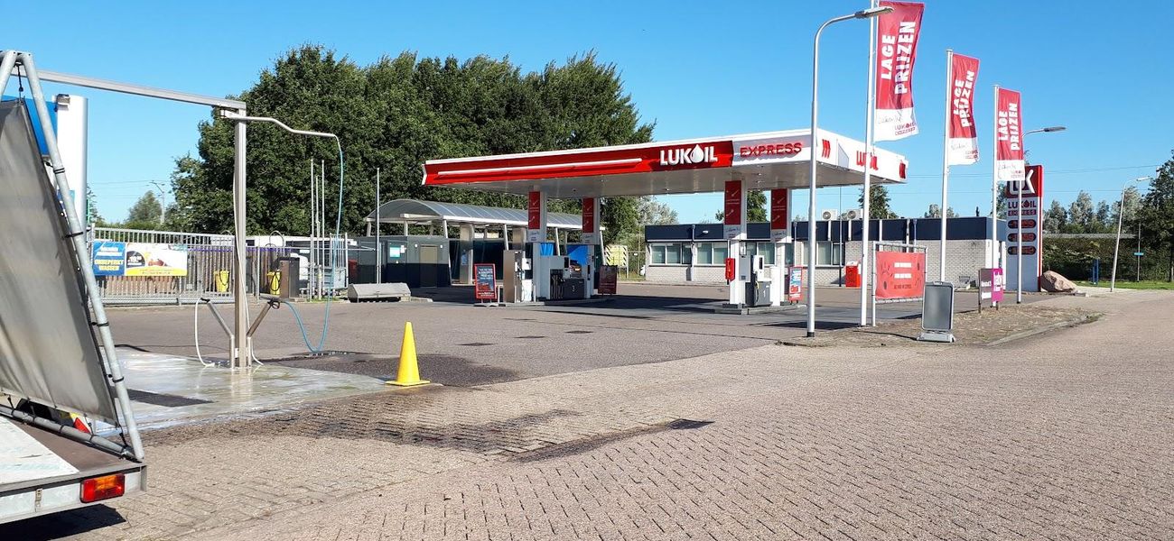 Bij LUKOIL Express Sliedrecht betaal je met creditcards van American ...